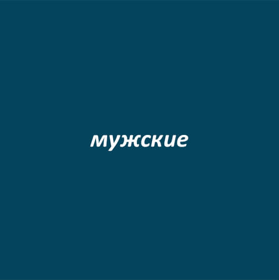 Женская обувь от фабрики «Captor» в интернет-магазине Mokas.ru